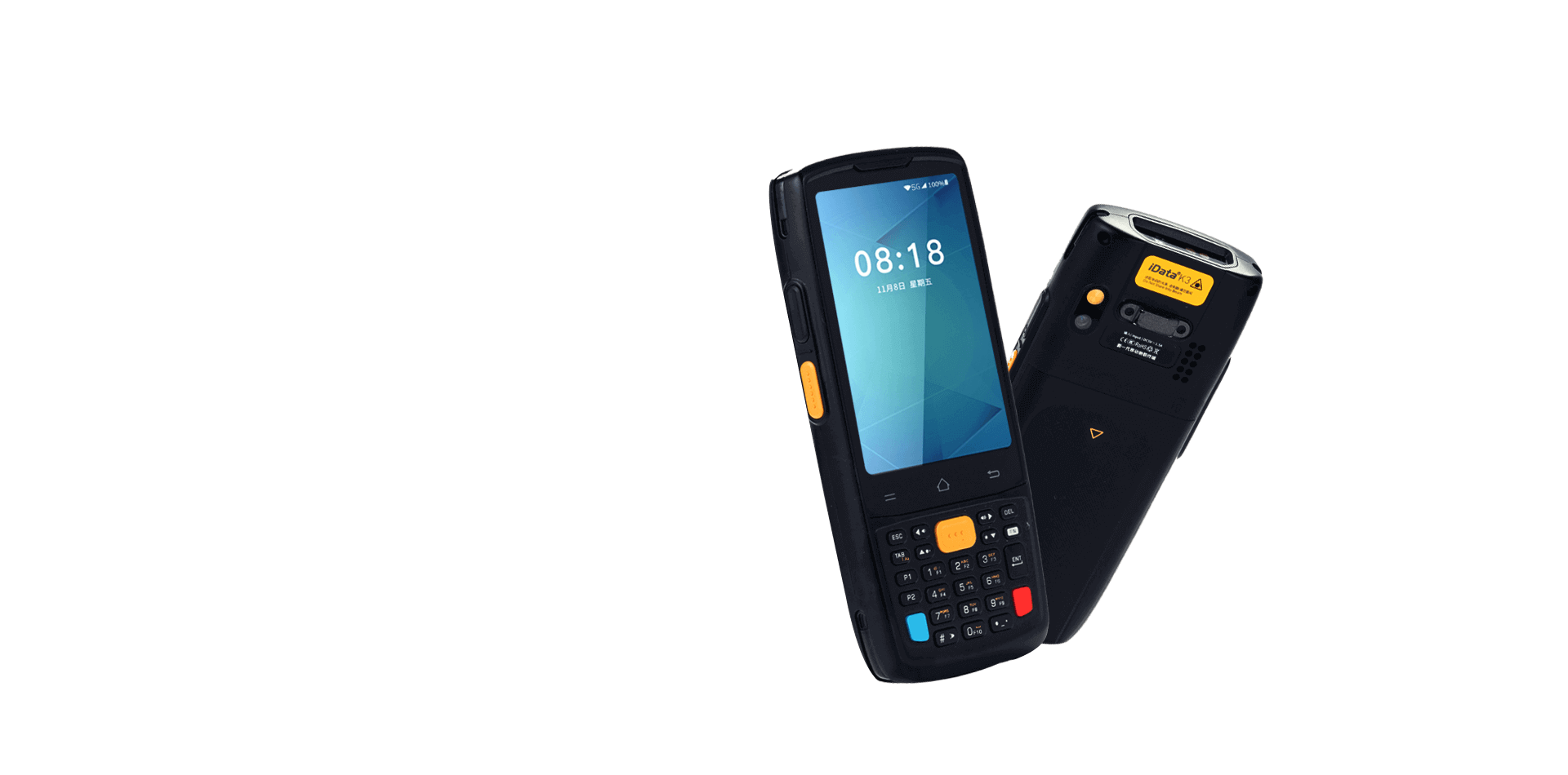 iData K3_手持采集终端_PDA-iData