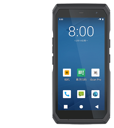 移动智能终端_工业手持终端_手持采集终端-iData